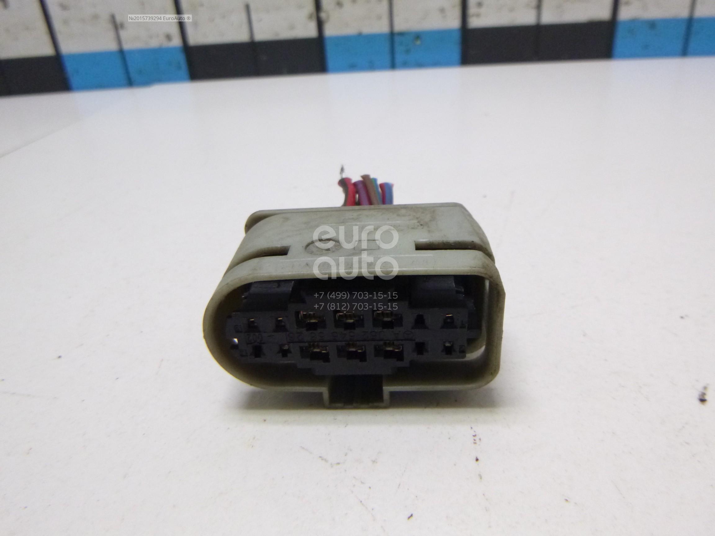 0525452626 Mercedes Benz от 473 руб. в Москве