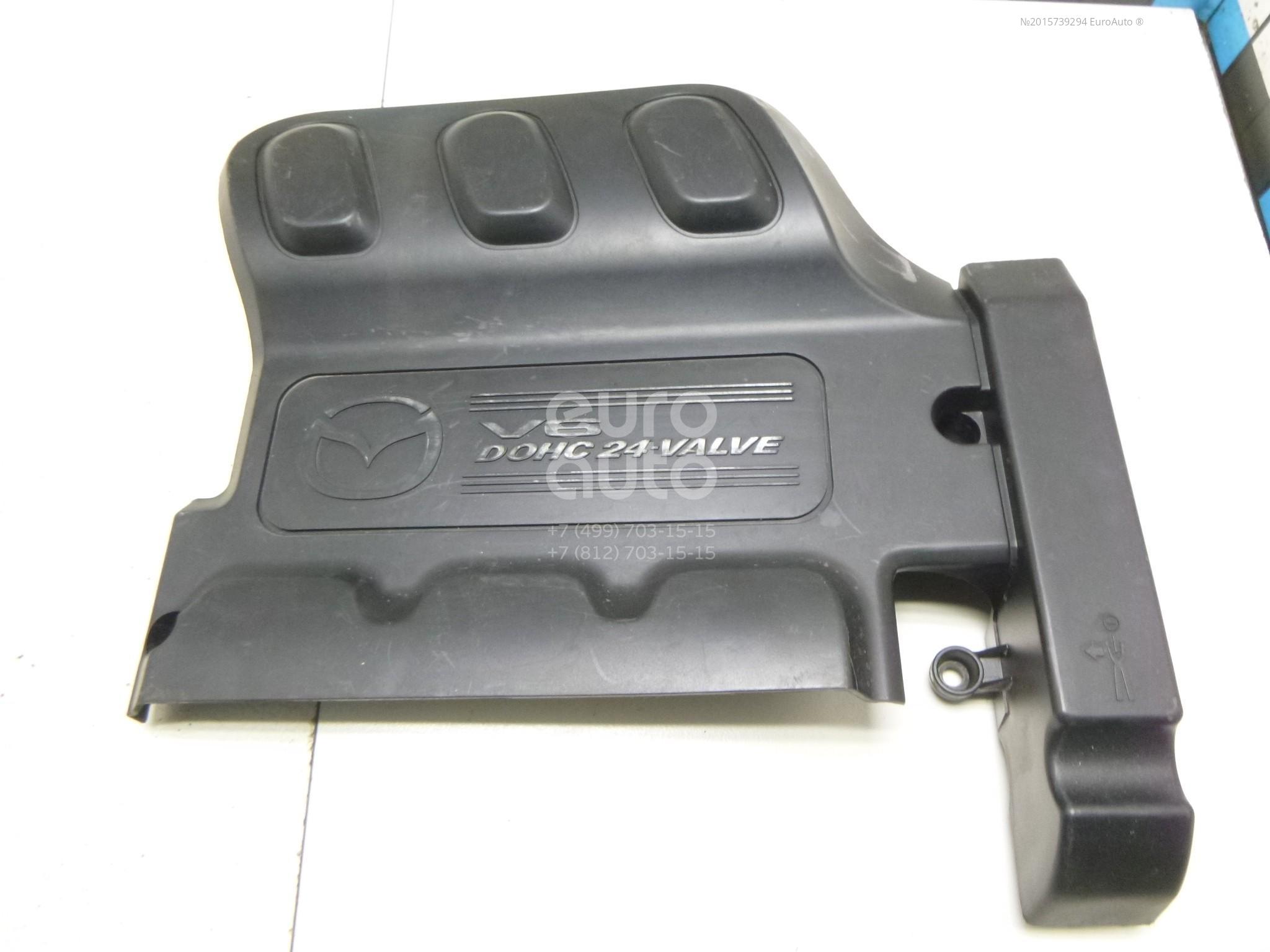 AJ03-10-2F0A Mazda от 499 руб. в Москве