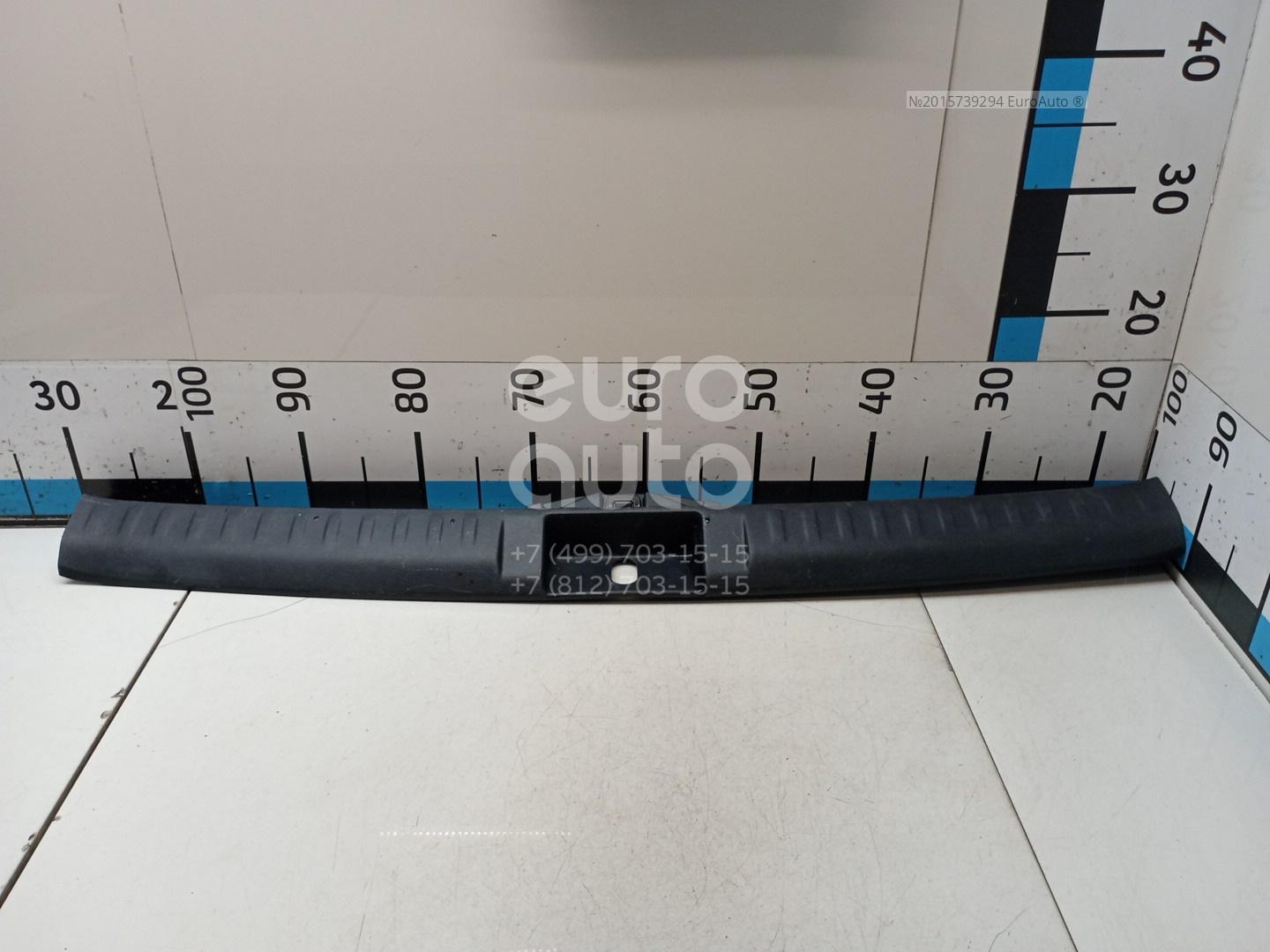 58387-48050-C0 Toyota от 1349 руб. для Toyota Highlander II 2007-2013 в ...