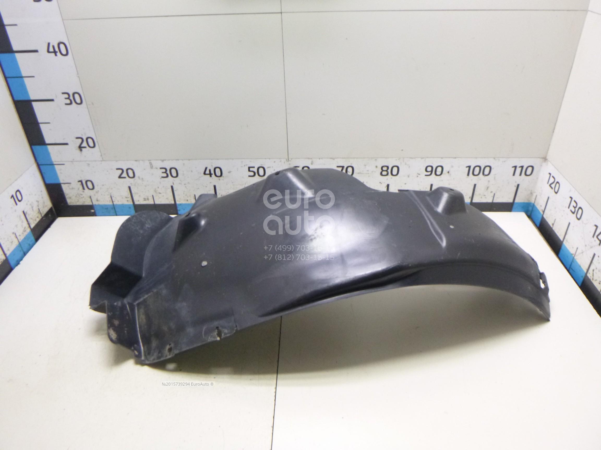 96695995 GM от 944 руб. для Chevrolet Aveo (T300) 2011-2015 в Москве