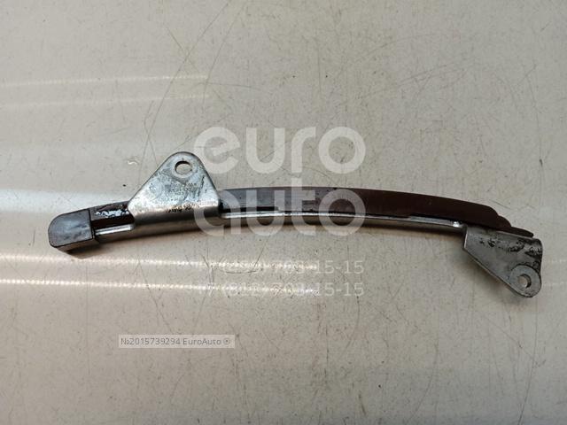 13561-22020 Toyota от 289 руб. в Москве