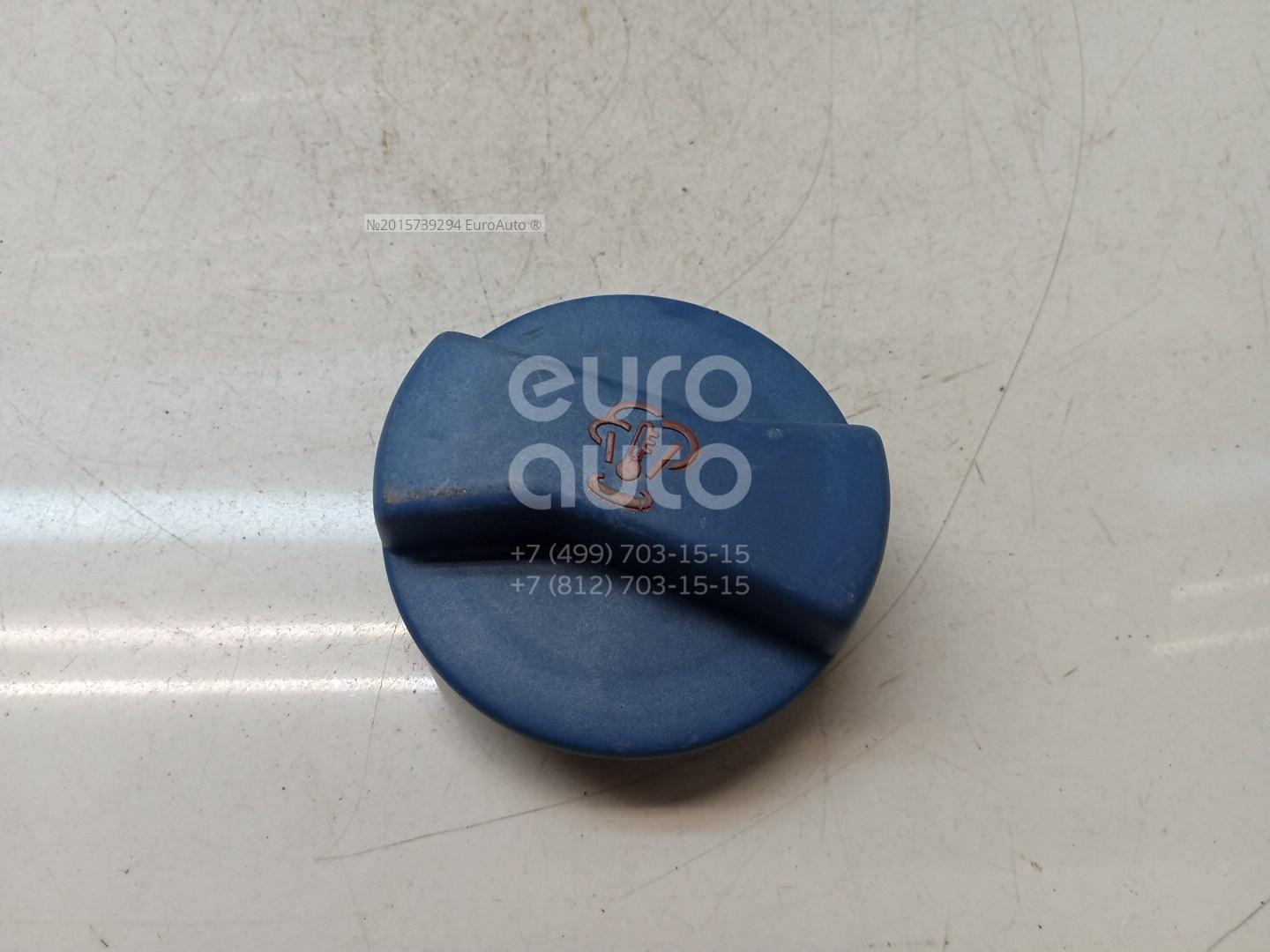 95510644720 VAG от 209 руб. в Москве