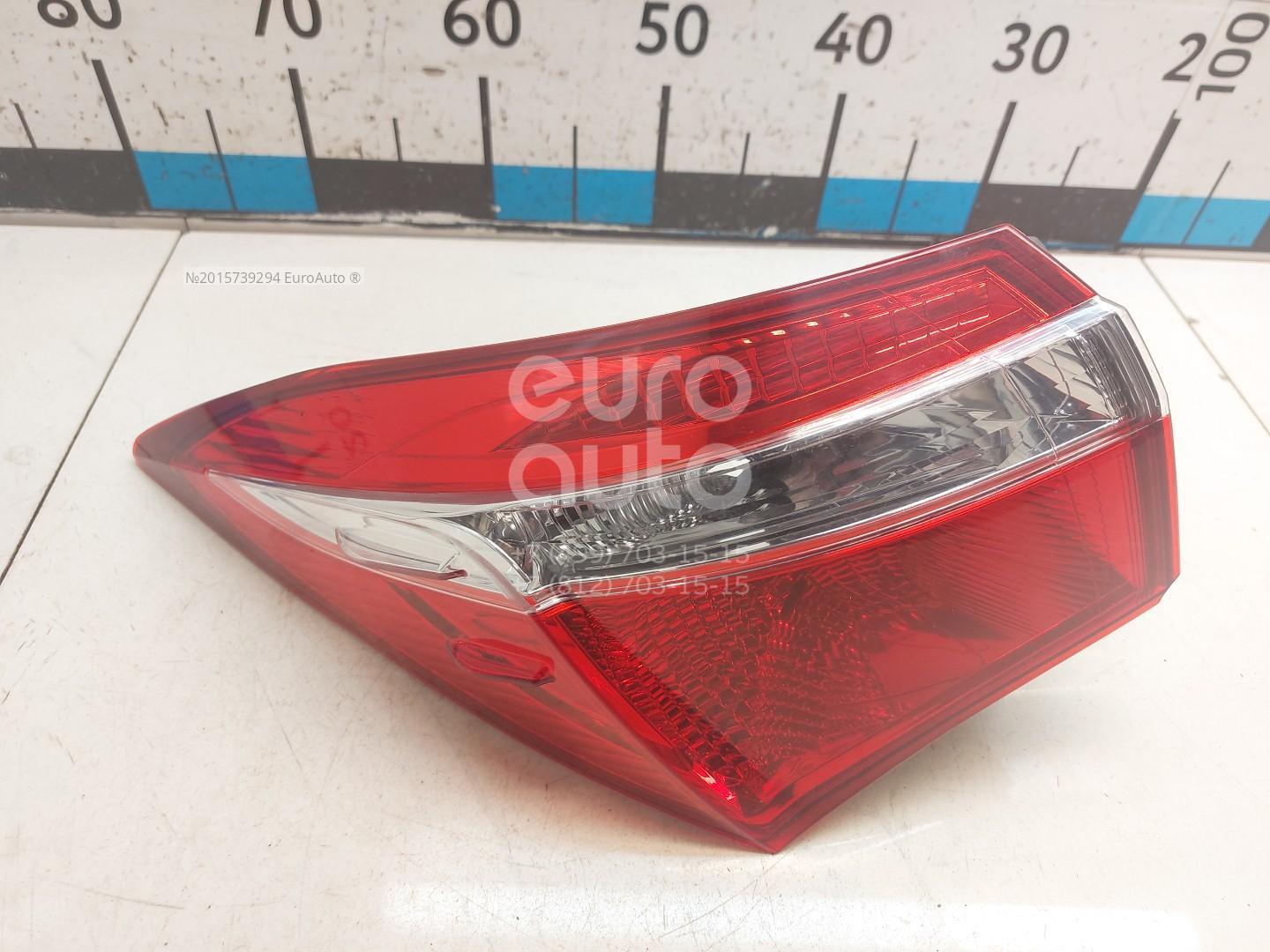 81561-02760 Toyota от 6749 руб. для Toyota Corolla E18 2013> в Москве