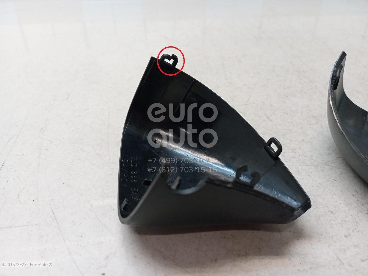 9557315170001C VAG от 195 руб. для Porsche Cayenne 2003-2010 в Москве