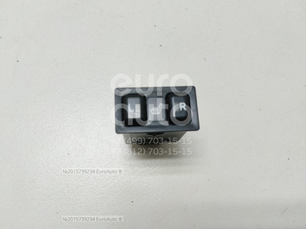 84751-33050 Toyota от 1847 руб. для Toyota Camry V40 2006-2011 в Москве