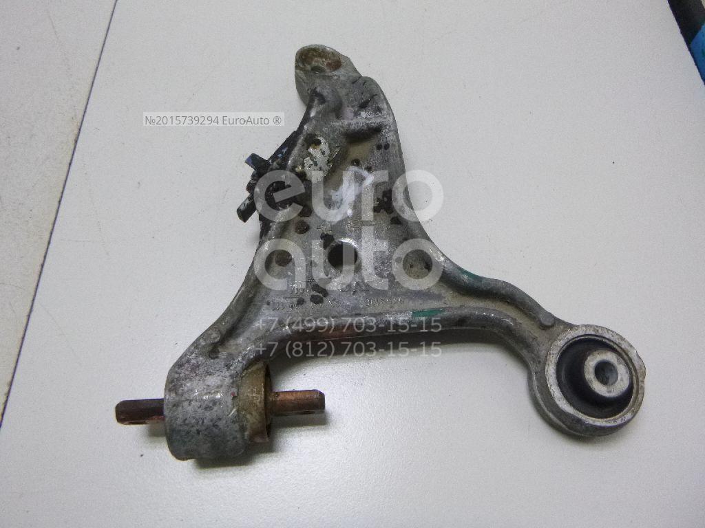 9492106 Volvo Рычаг передний правый от производителя по спец цене ...