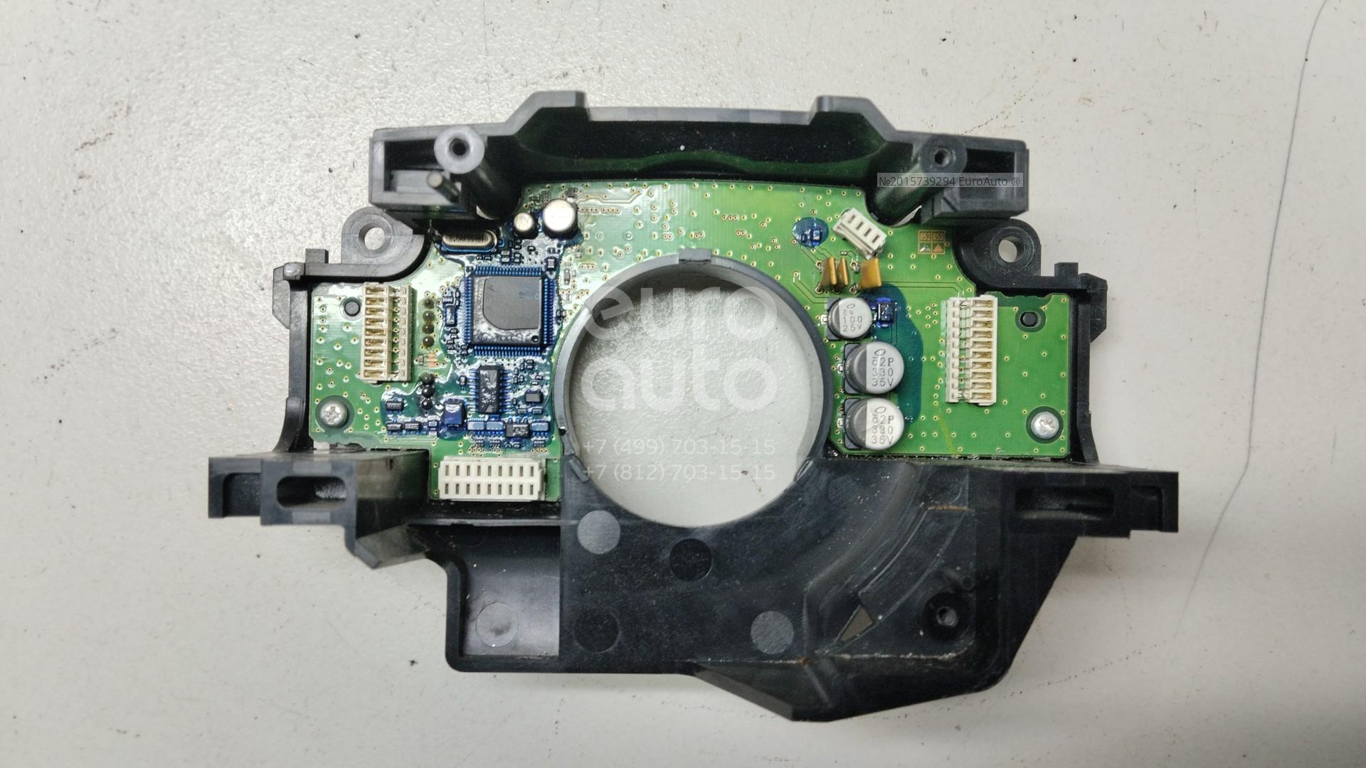 31334365 Volvo от 2958 руб. в Москве