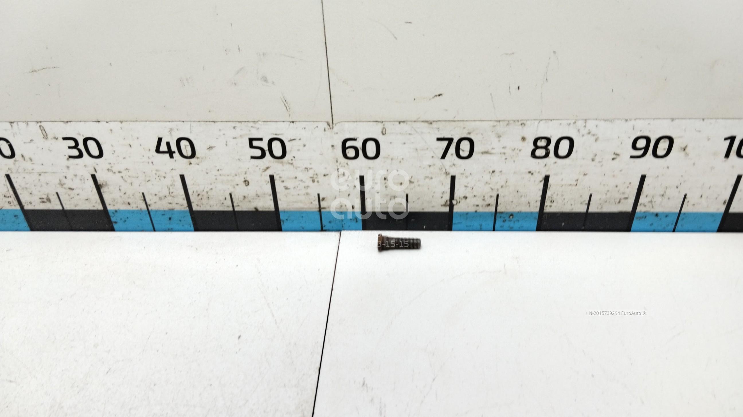 06508707AA Chrysler от 359 руб. в Москве