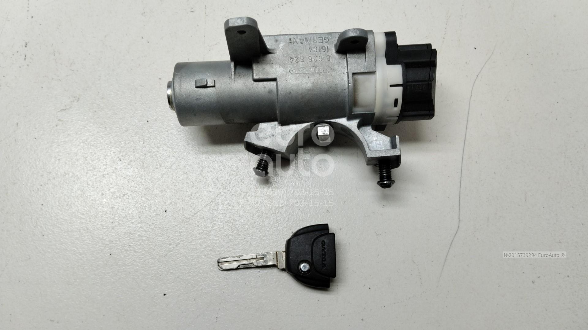 31253452-REM Volvo Ключ зажигания от производителя по спец цене купить ...