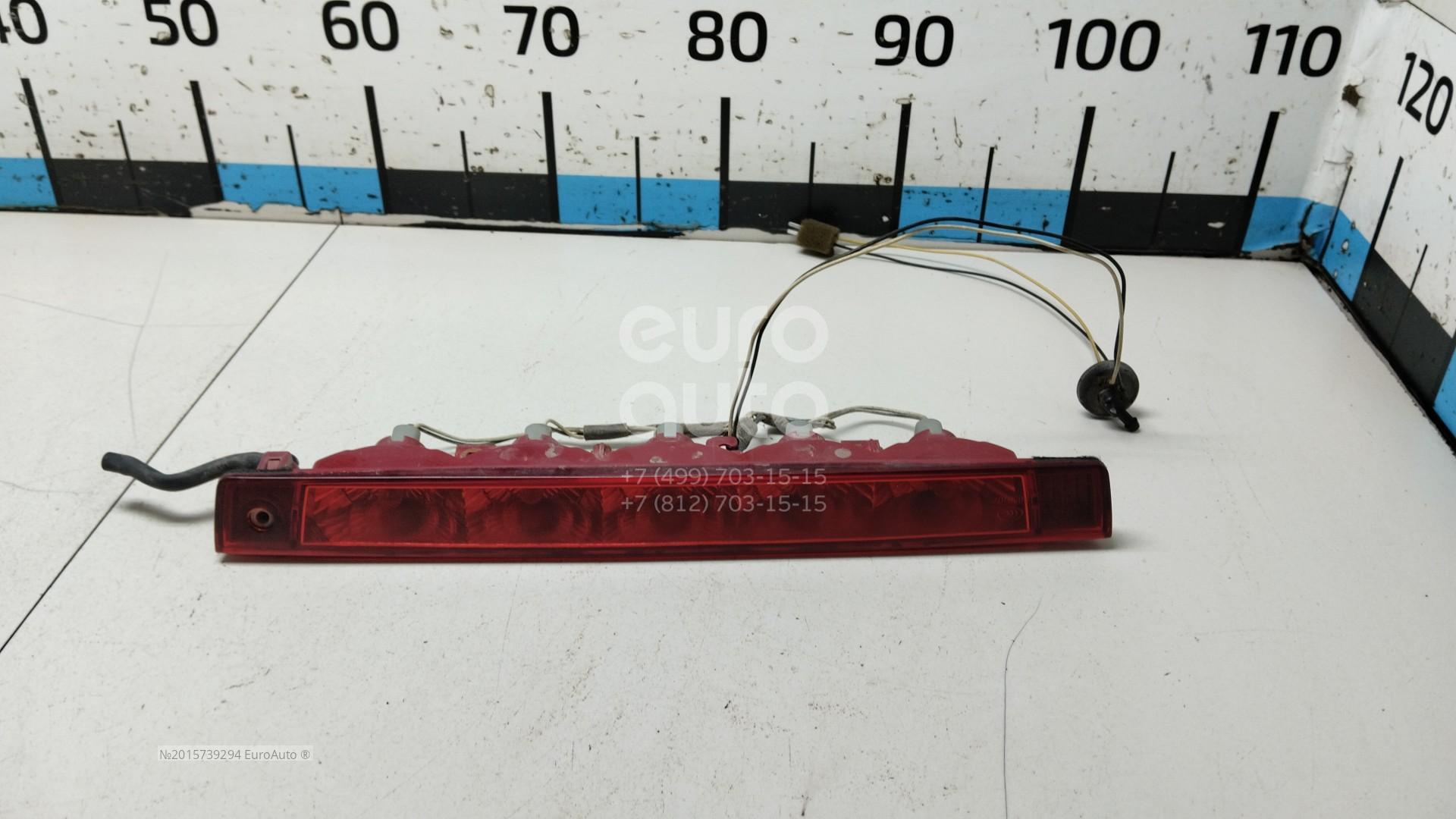 96626968 GM от 2309 руб. для Chevrolet Captiva (C100) 2006-2010 в Москве