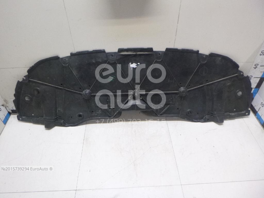 51441-33221 Toyota от 4698 руб. для Toyota Camry V70 2017> в Москве