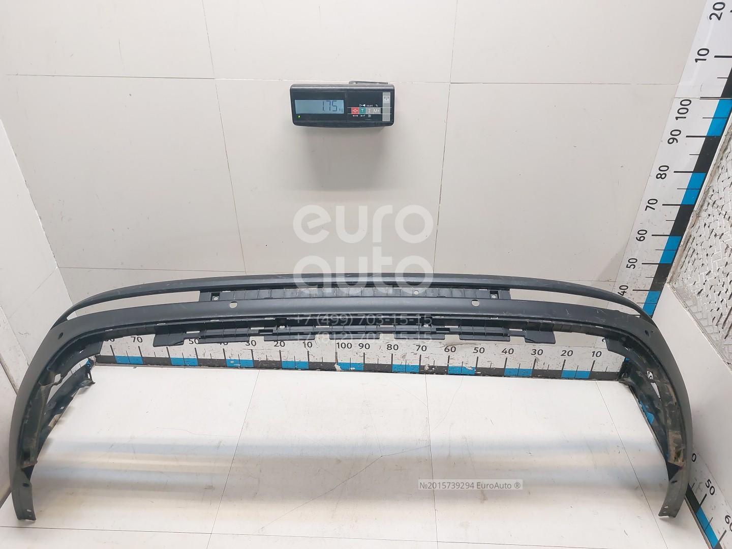 86650-S1500 Hyundai-Kia Юбка задняя от производителя по спец цене купить