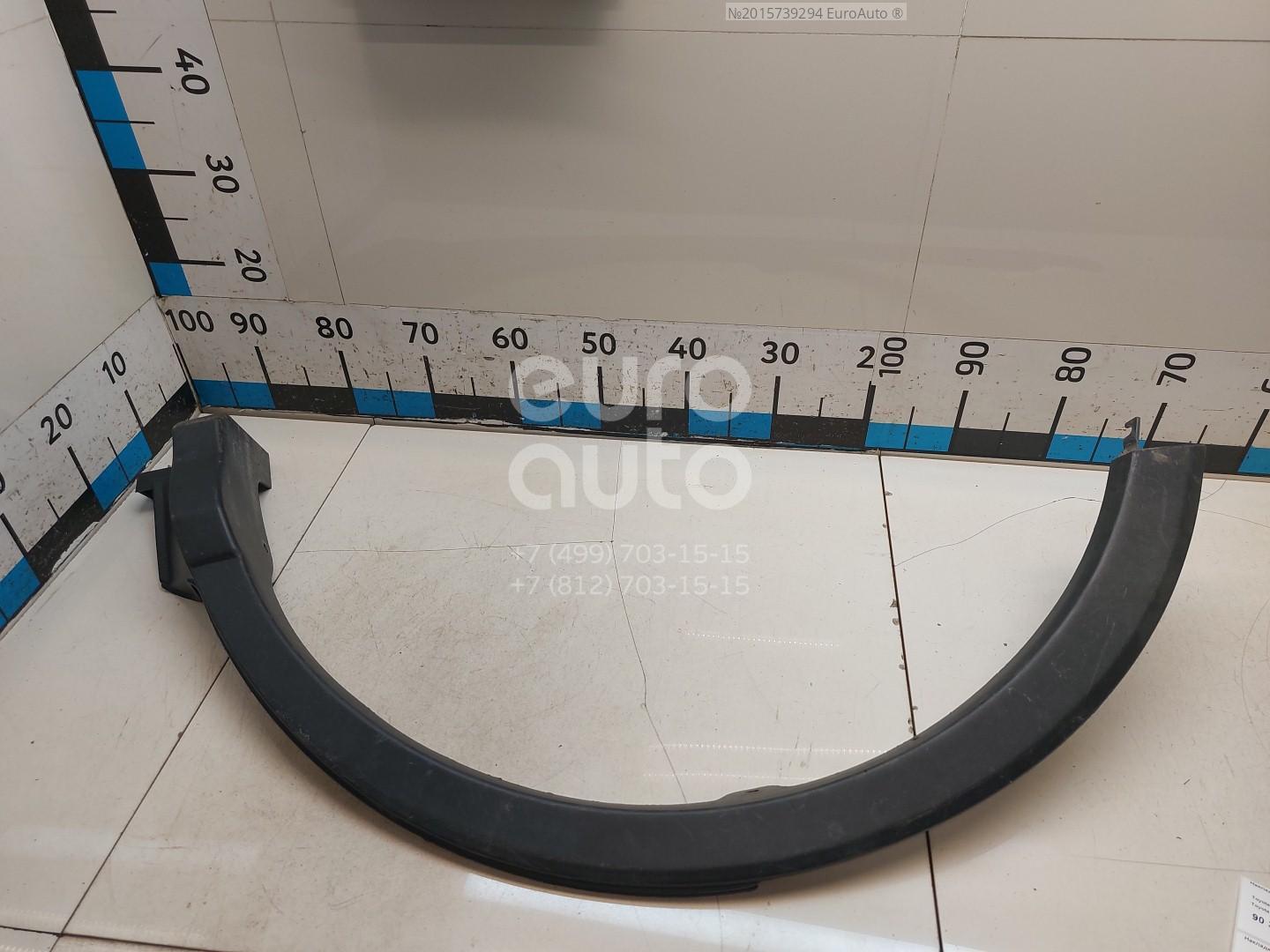 75605-42140 Toyota от 4229 руб. для Toyota RAV 4 2013-2019 в Москве