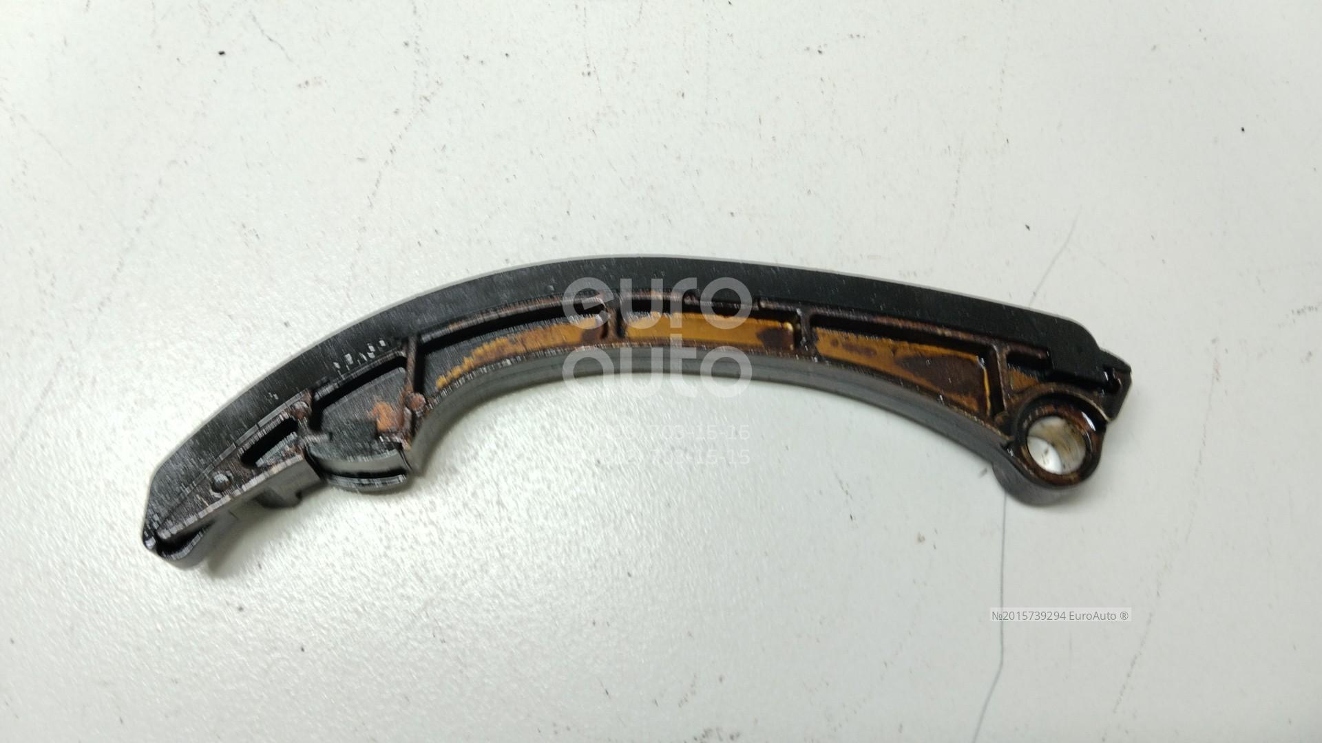 13559-22011 Toyota от 580 руб. в Москве