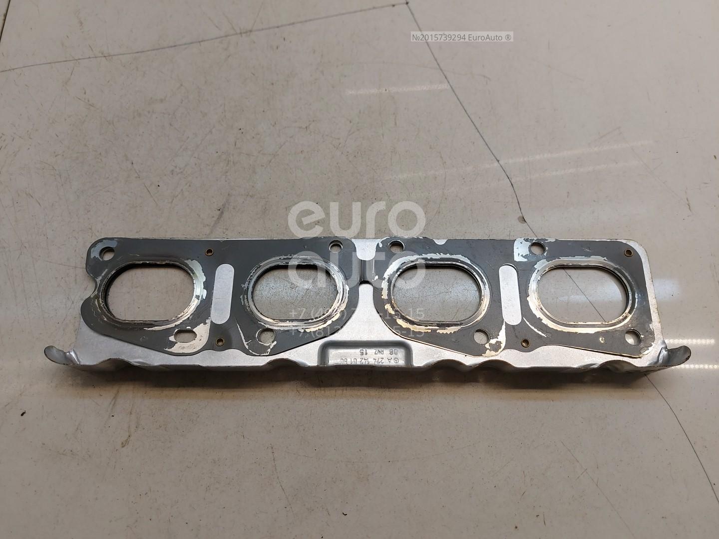 2741420180 Mercedes Benz от 69 руб. в Москве