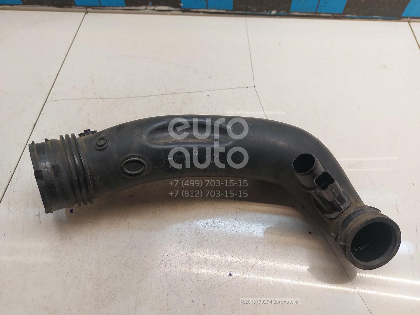 1440S4 Citroen-Peugeot от 8987 руб. для Citroen DS4 2011-2015 в Москве