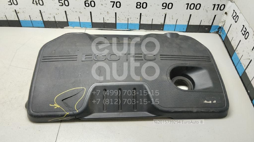 20774282 GM от 3203 руб. для Chevrolet Captiva (C140) 2011-2018 в Москве