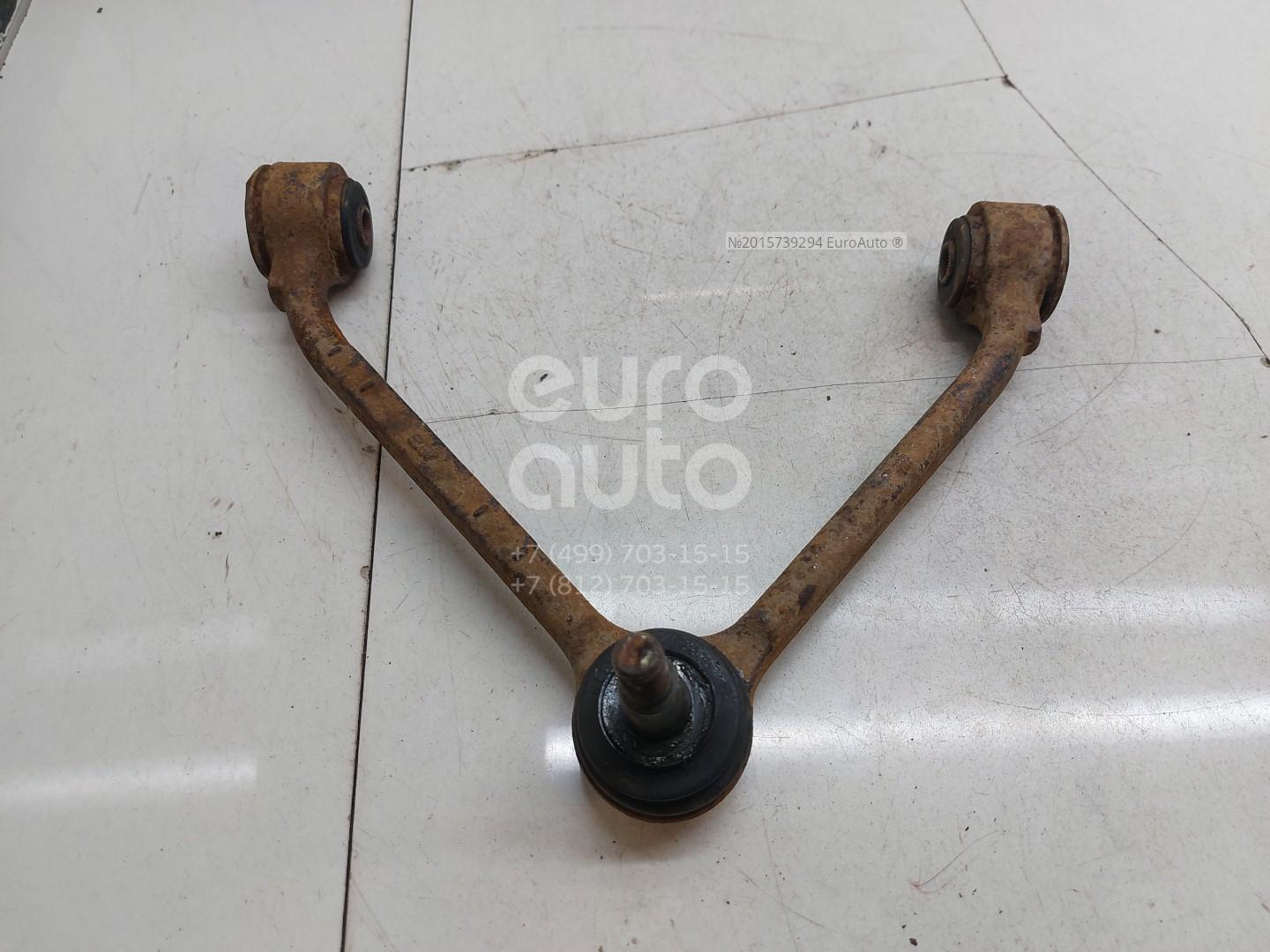 4440209011 Ssang Yong от 2672 руб. в Москве