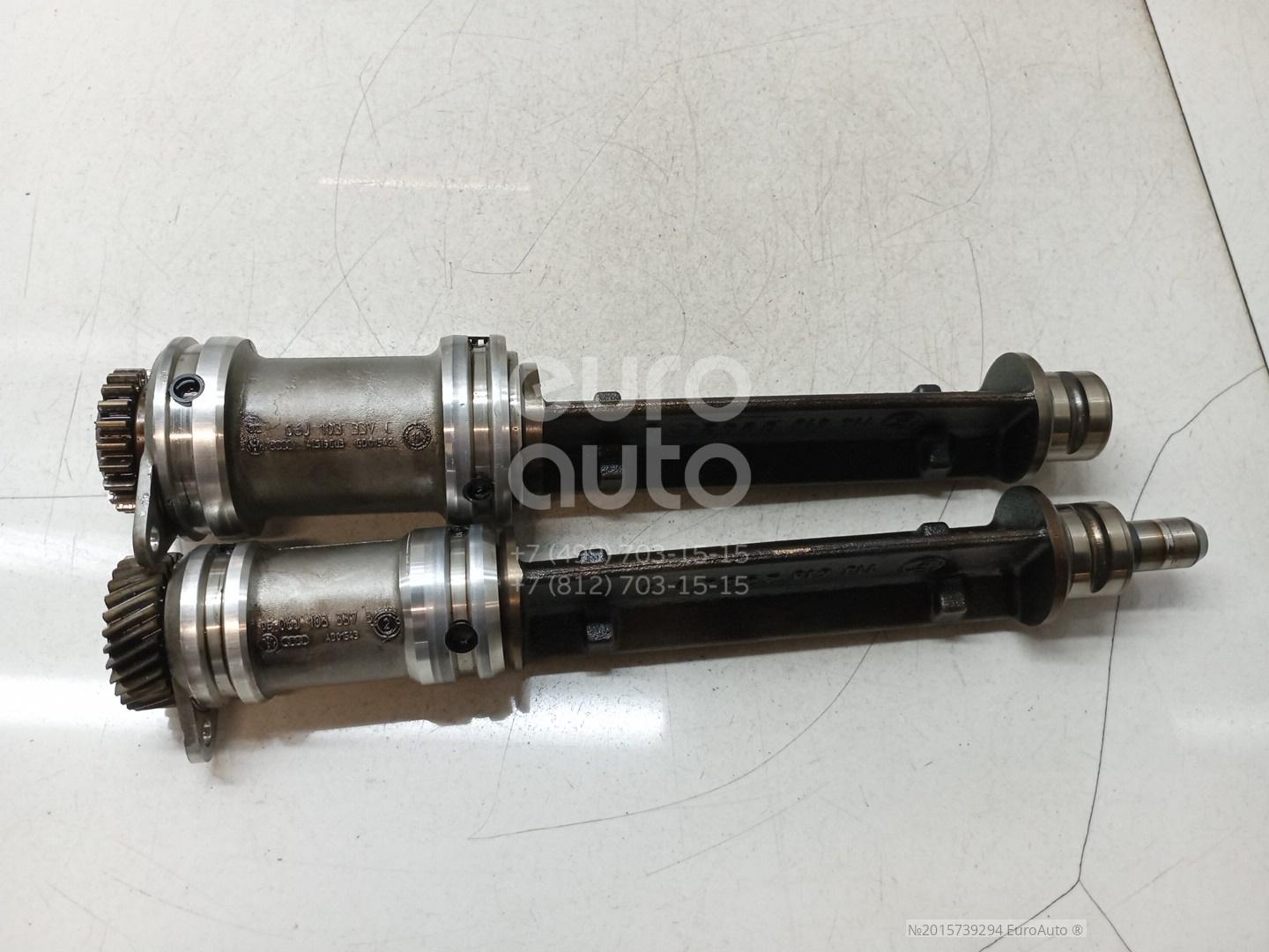 06H198205M VAG от 16385 руб. в Москве