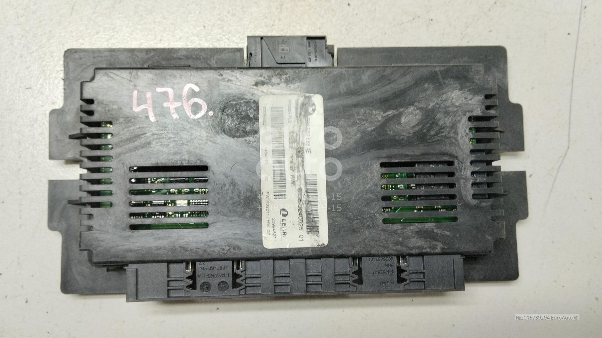 61359240534 BMW от 5599 руб. в Москве