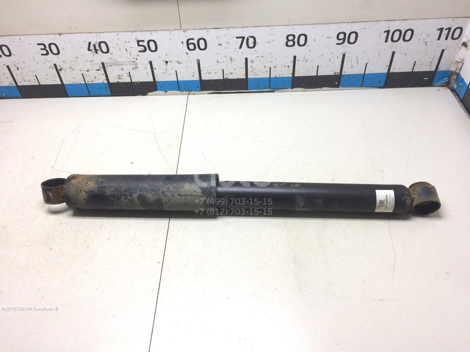 SA-1497 Sufix от 474 руб. в Москве