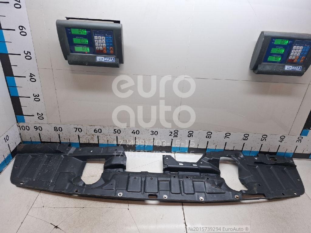 5379A537 Mitsubishi от 3565 руб. для Mitsubishi Lancer (CX,CY) 2007 ...