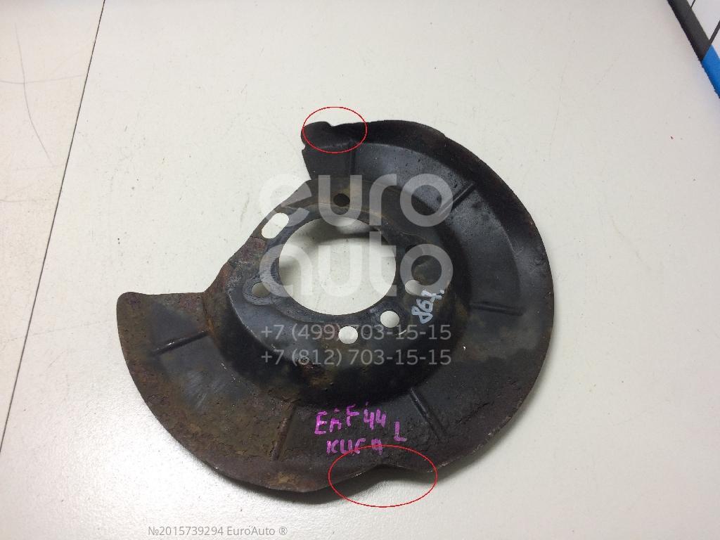 1741413 Ford от 2799 руб. в Москве