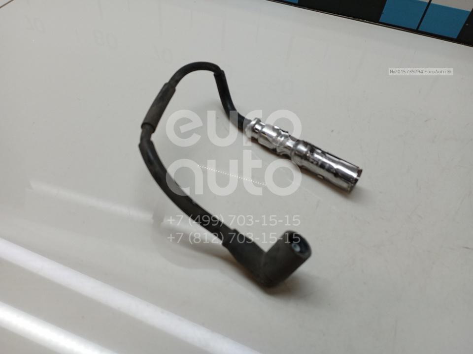 06A905430AP VAG от 2833 руб. в Москве