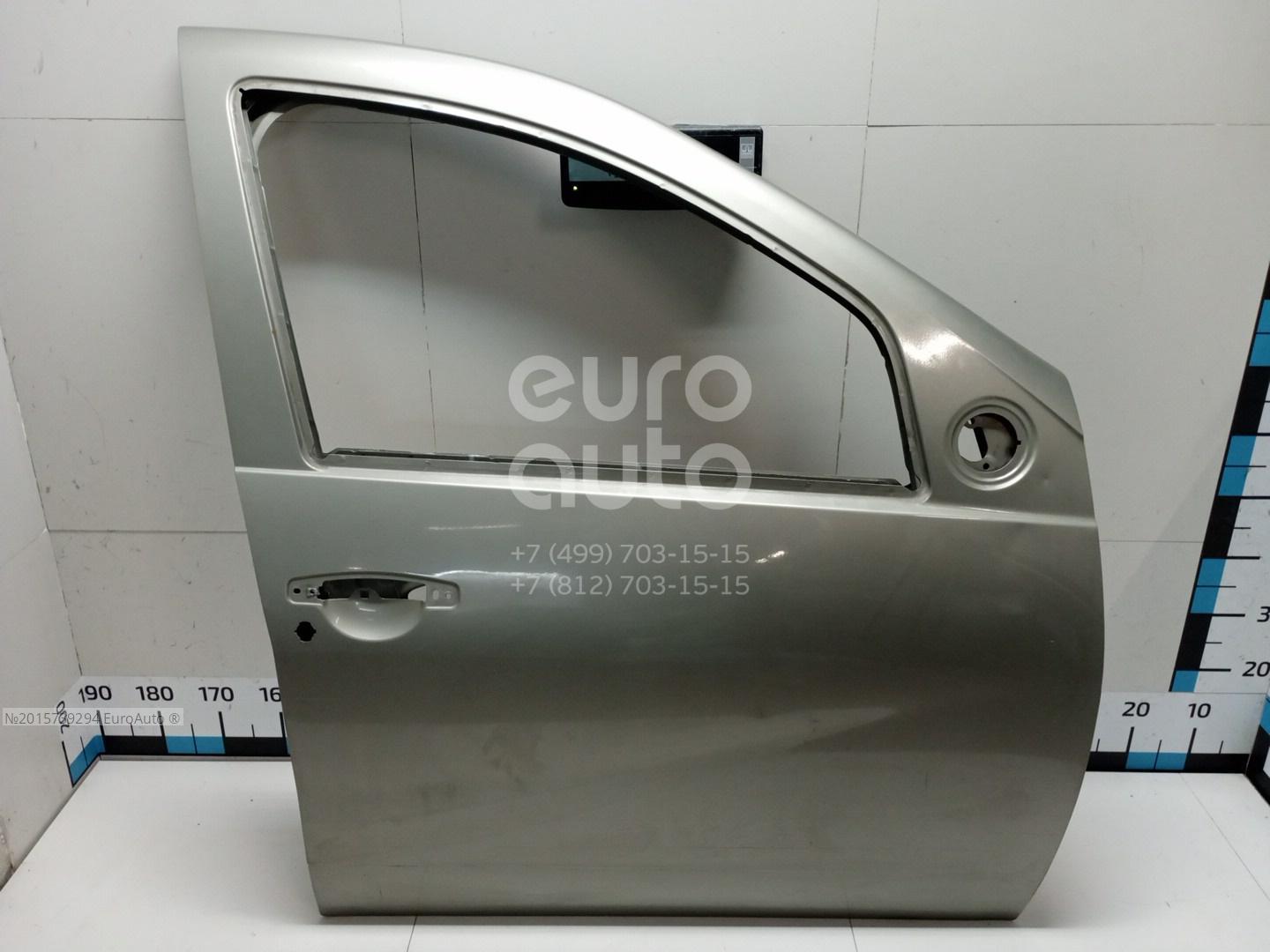 ATP3104031301 ISAKA от 26357 руб. в Москве