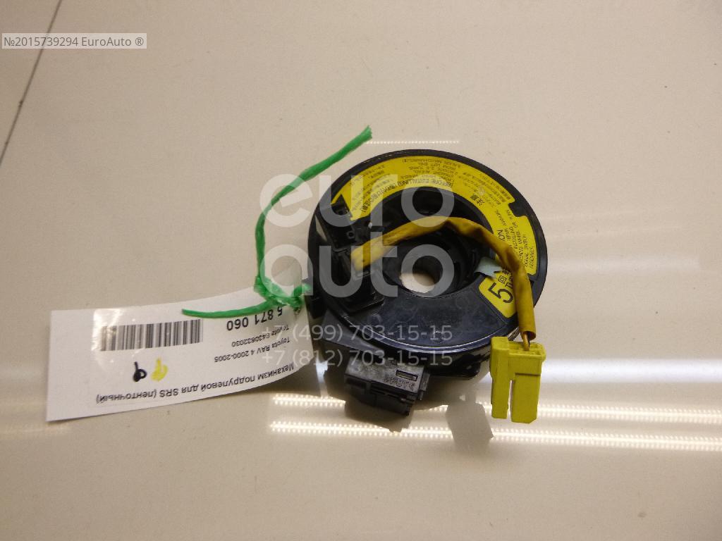 GRA2030 ZZVF от 1425 руб. в Москве