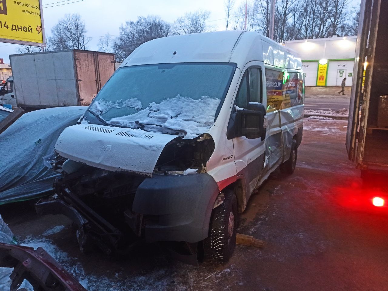 Peugeot Boxer 250 2006> в разборке | ЕвроАвто