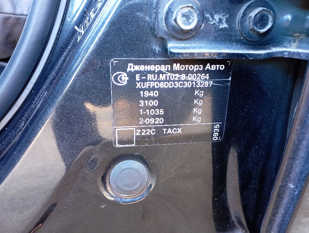 Opel Astra J 2010-2017 в разборке | ЕвроАвто