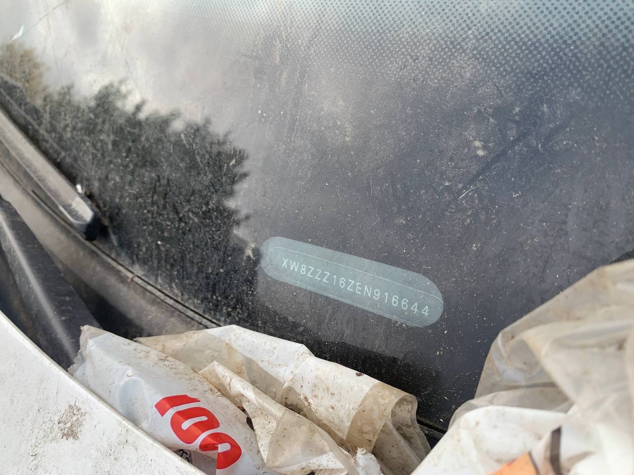 VW Jetta 2011-2018 в разборке | ЕвроАвто