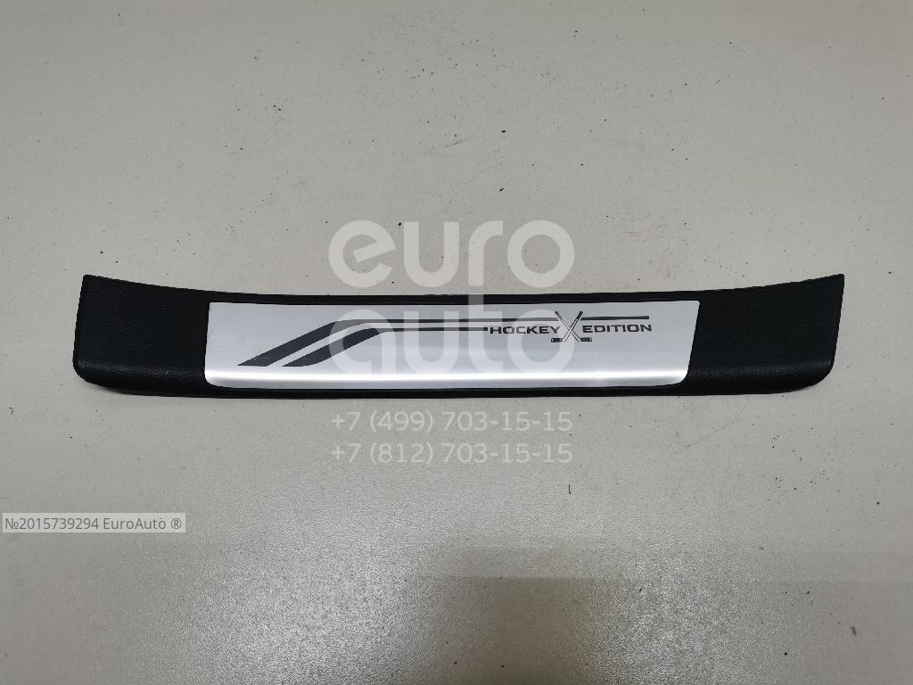 5E0853542BOOR VAG от 2437 руб. для Skoda Octavia (A7) 2013-2020 в Москве