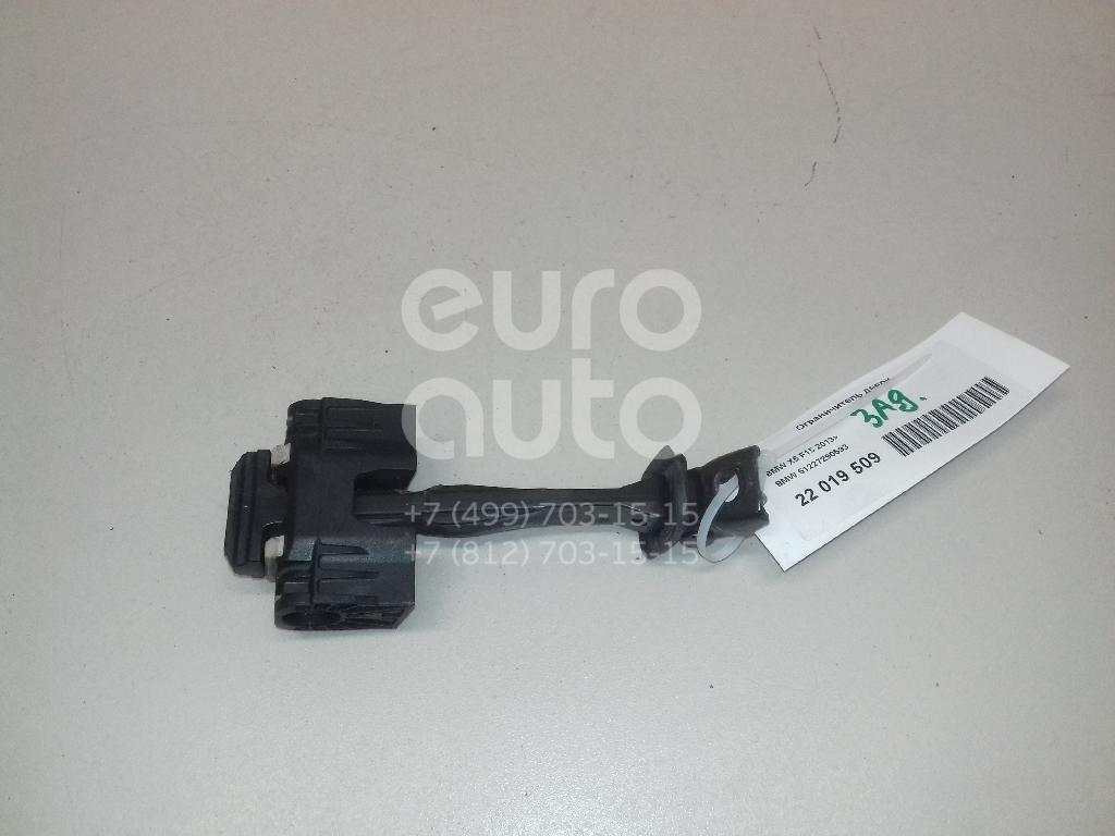 Ограничитель двери. В наличии | bu10.ru, bu51.ru