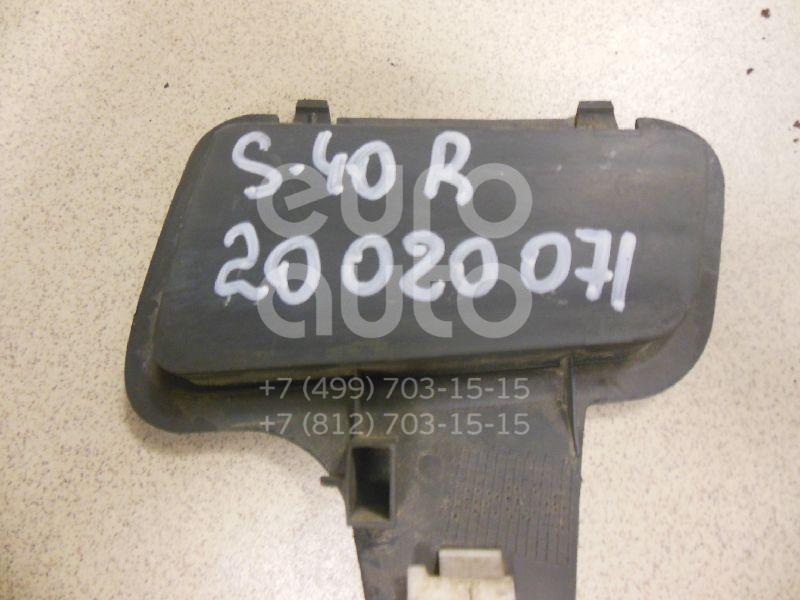 Заглушка бампера правая для Volvo S40 1998-2001 в Москве