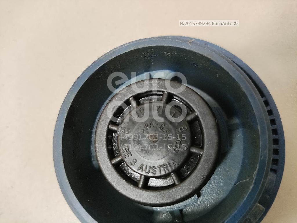 95510644720 VAG от 203 руб. в Москве