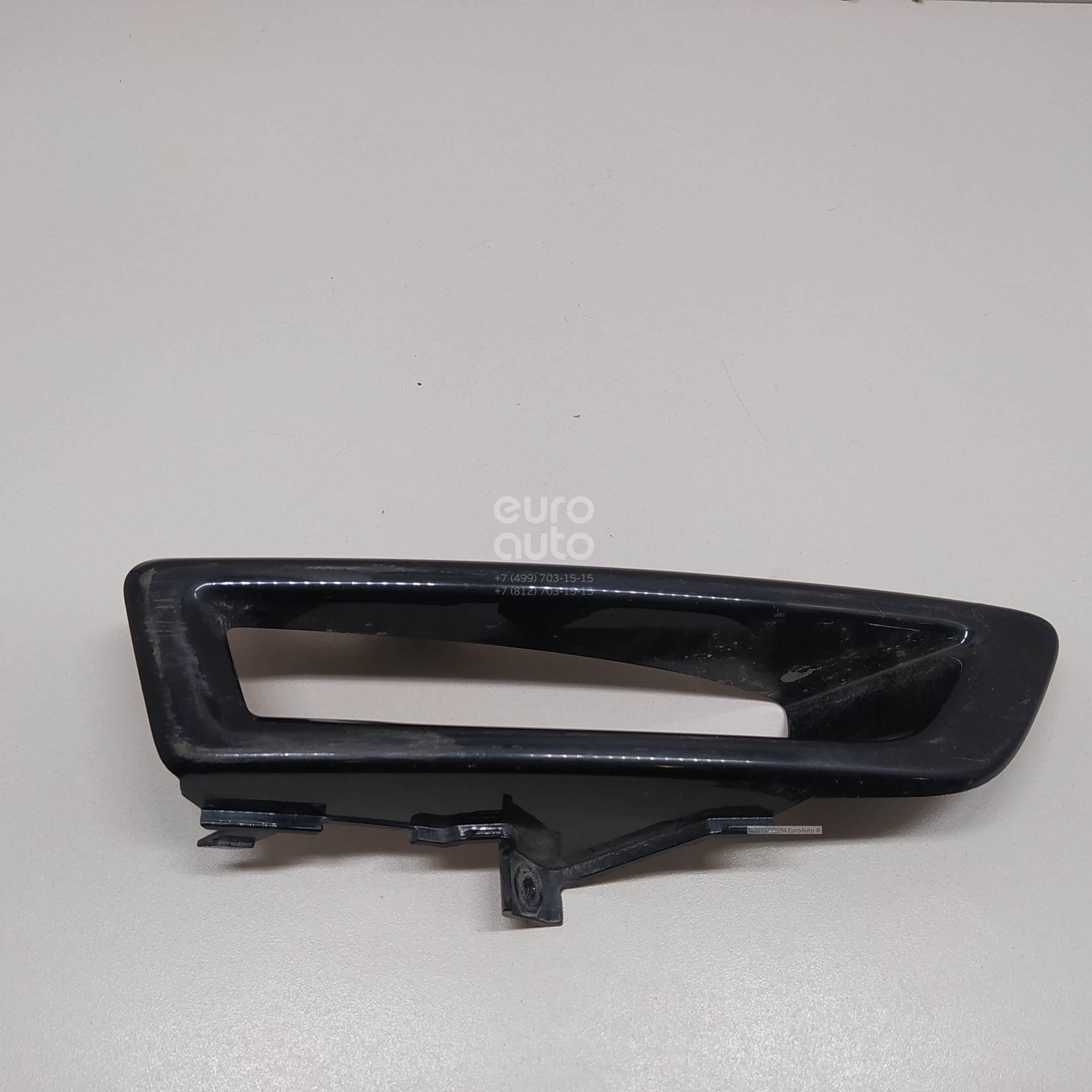 LR061229 Land Rover от 1941 руб. для Land Rover Discovery Sport 2014> в ...