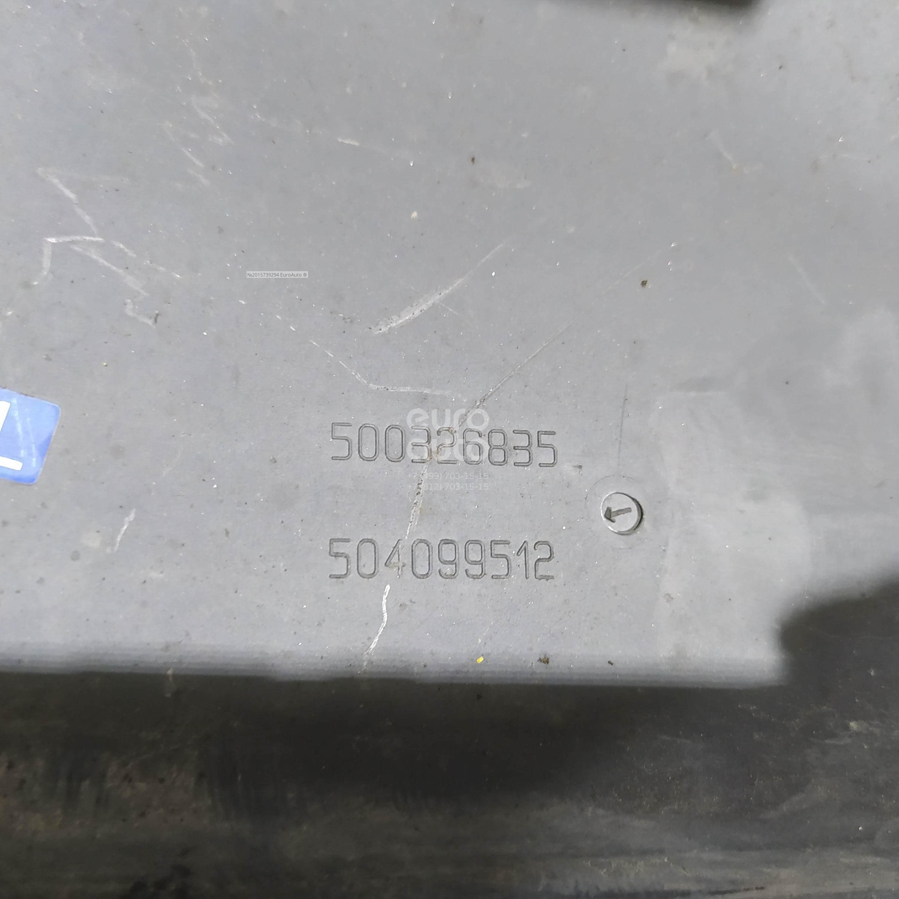 500326835 Iveco от 2849 руб. в Москве