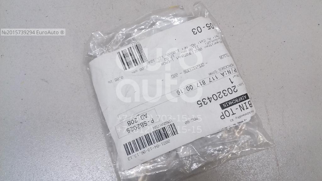 1178170016 Mercedes Benz от 2320 руб. для Mercedes Benz C117 CLA 2013 ...