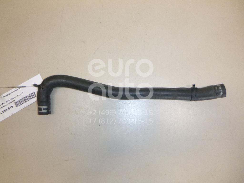 2128300696 Mercedes Benz от 459 руб. для Mercedes Benz W212 E-Klasse ...