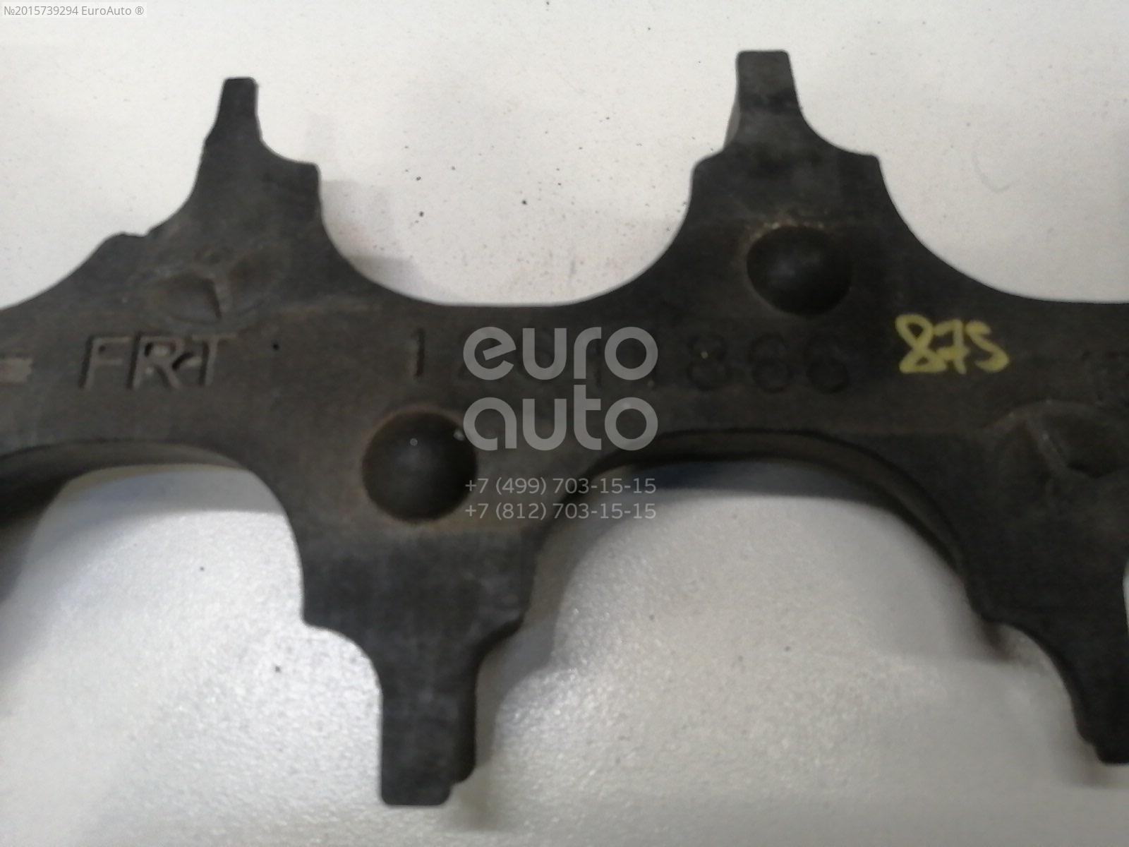 12643901 GM от 268 руб. в Москве