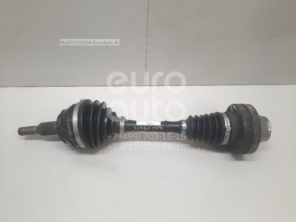 AW7L004980103A Dominant от 1471 руб. в Москве