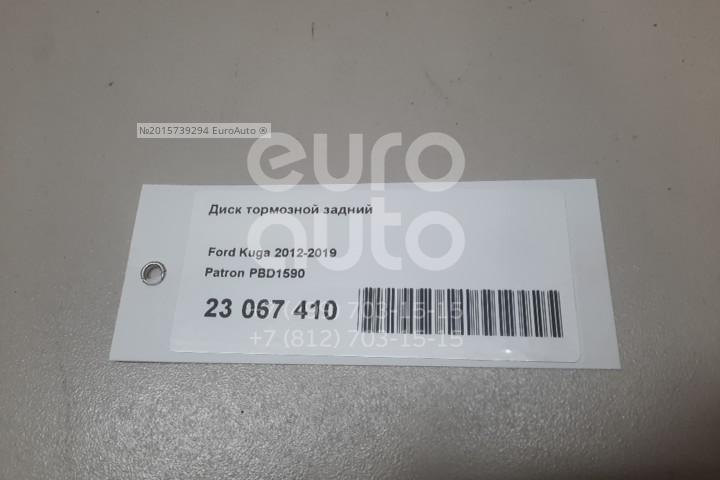 24.0111-0172.1 ATE от 1486 руб. в Москве