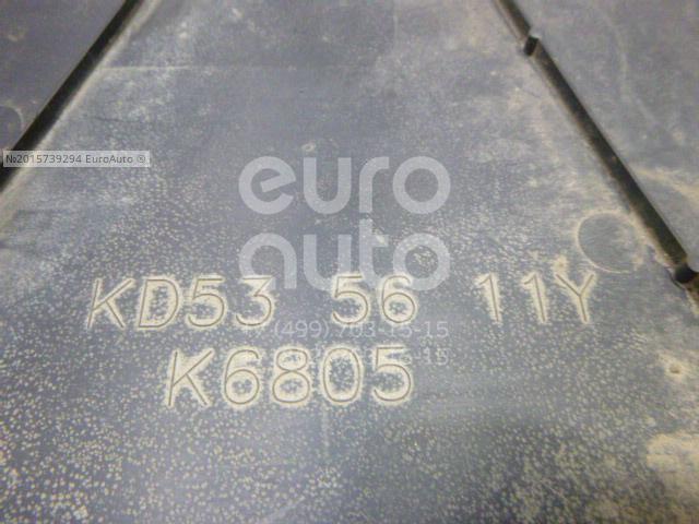 KD53-56-11YA Mazda от 3564 руб. для Mazda CX 5 2012-2017 в Москве