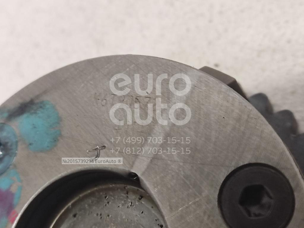 LR033733 Land Rover от 6022 руб. в Москве