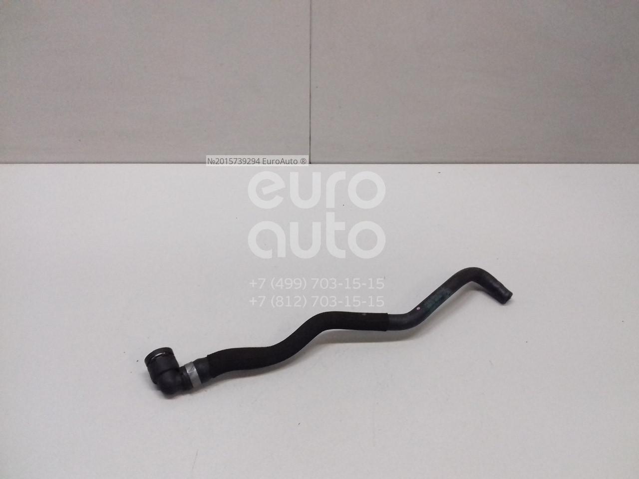 V20-2375 Vierol/Vemo/Vaico от 707 руб. в Москве