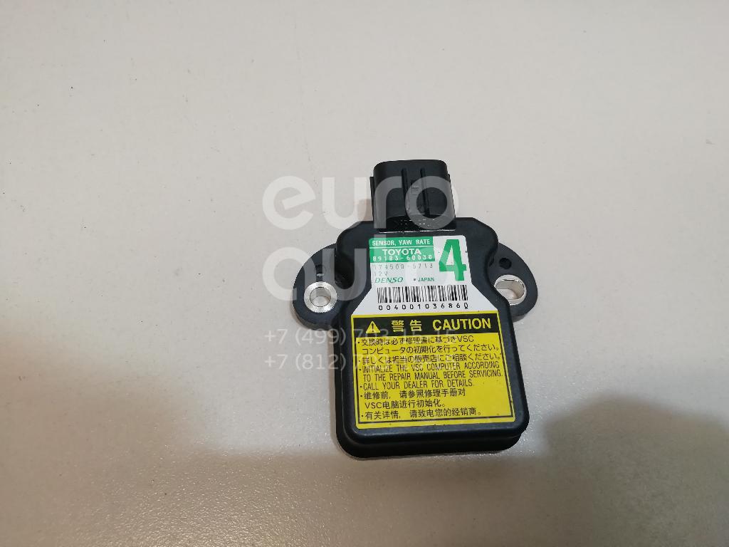 89180-60100 Toyota от 5306 руб. в Москве