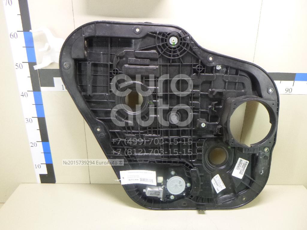 Стеклоподъемник электр. задний левый для Kia Sorento III (UM) Prime ...