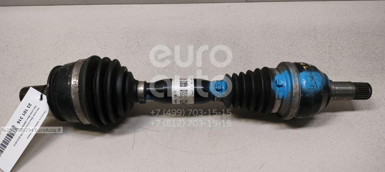 2463307600 Mercedes Benz от 22069 руб. для Mercedes Benz A-Class W176 ...